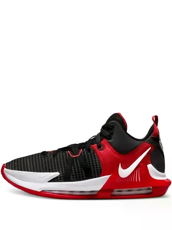Nike Lebron Witness 7 Sneakers - Black