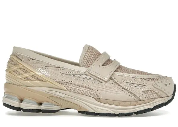 NEW BALANCE 1906lin Sneakers - Khaki/beige