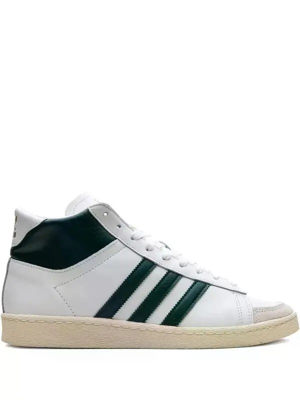Adidas Jabbar Hi /collegiate Green/off Sneakers - White
