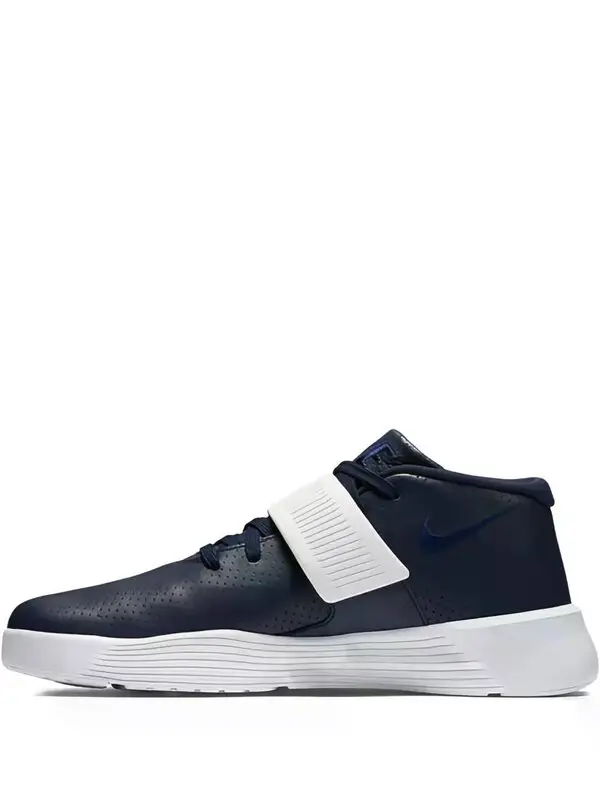 Nike Ultra Xt Sneakers