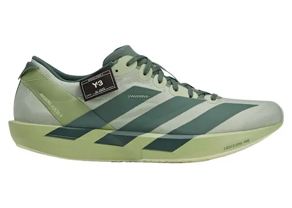 Adidas Adios Sneakers - Magic Lime/almost Lime/green Oxide