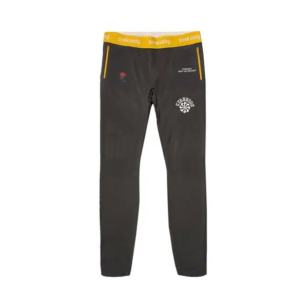 Nike X Undercover Gyakusou Helix Tights