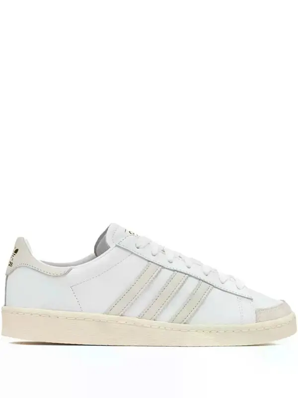 Adidas Jabbar Lo Leather Sneakers - White