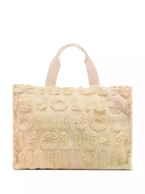 Liu Jo Logo-embossed Tote Bag - Neutrals