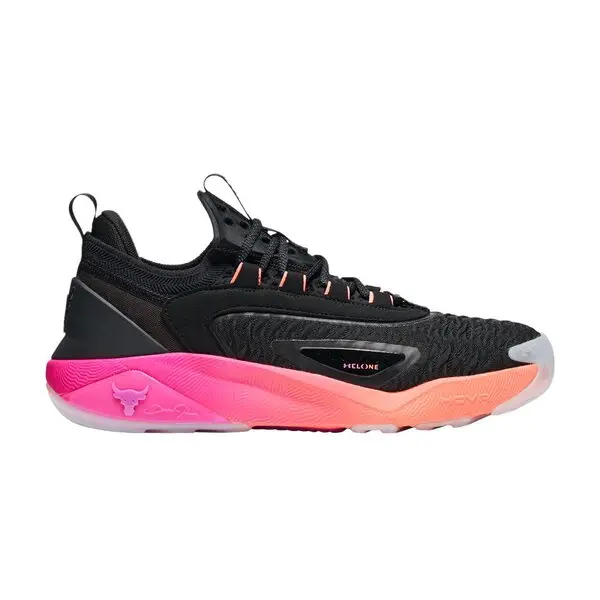 Under Armour Project Rock Sneakers - Black