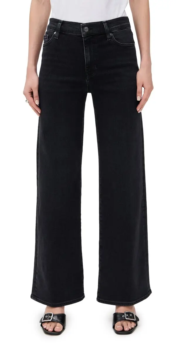 FRAME Le Slim Palazzo Jeans