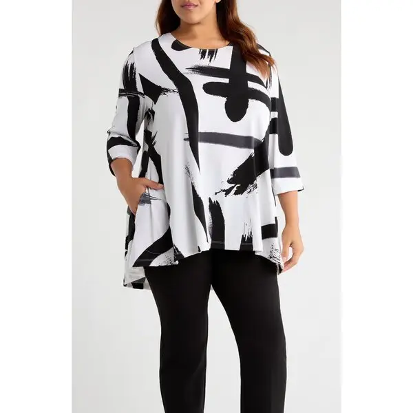 Vikki Vi Swing Tunic Dress