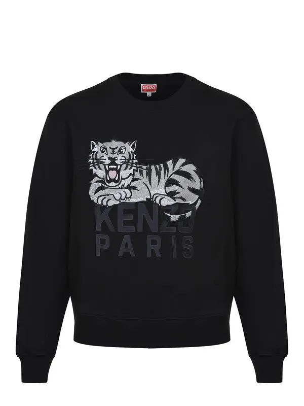Kenzo Cotton Sweatshirt