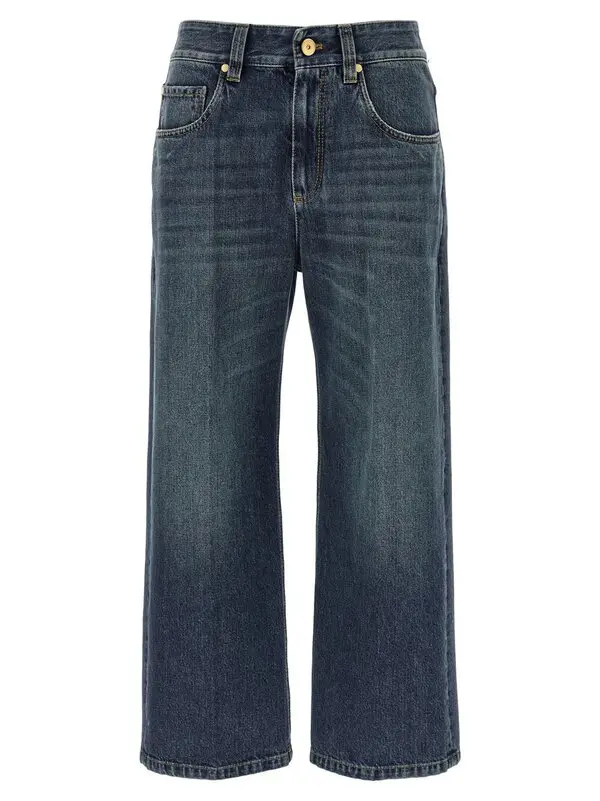 Brunello Cucinelli Contemporary Square Jeans