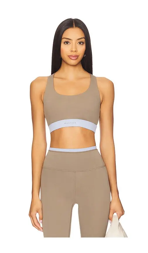 P.E Nation Frequency Sports Bra In Taupe