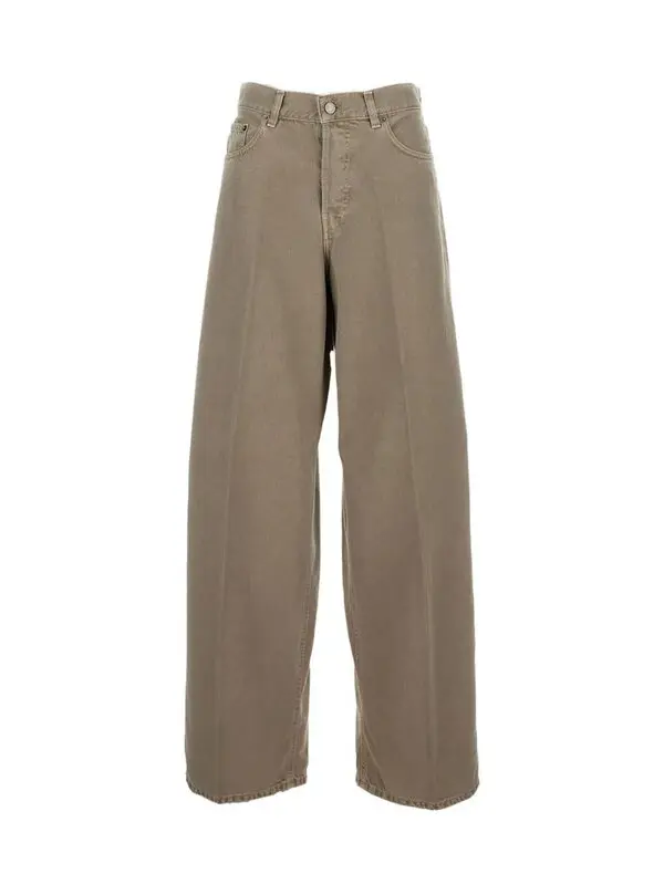 HAIKURE Wide Leg Jeans - Beige