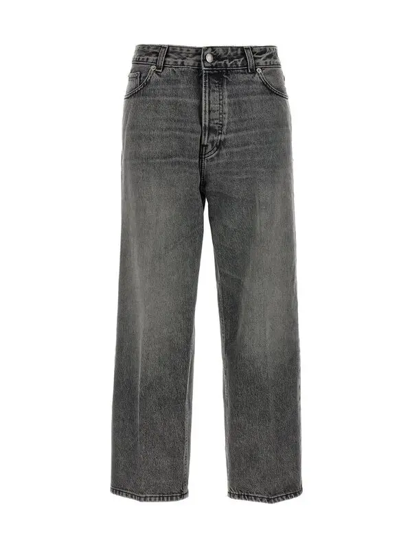 HAIKURE Straight Leg Jeans - Grey