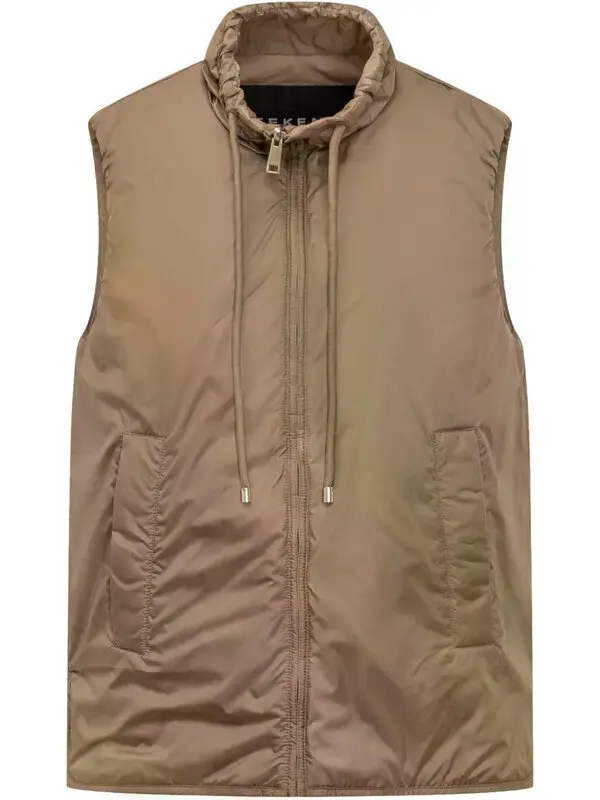 Max Mara Yoro Luxpad Gilet - Brown