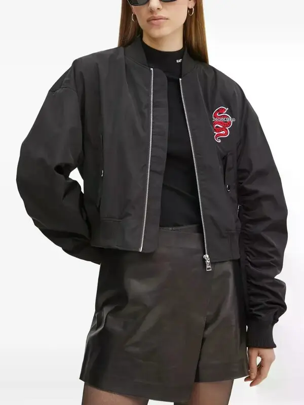 Karl Lagerfeld Bomber Jacket