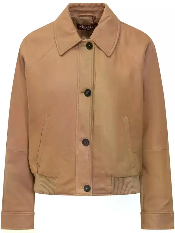 Max Mara Leather Bomber Jacket