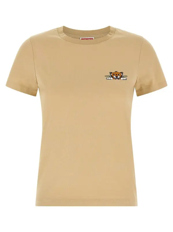 Kenzo Happy Tiger T-shirt - Beige