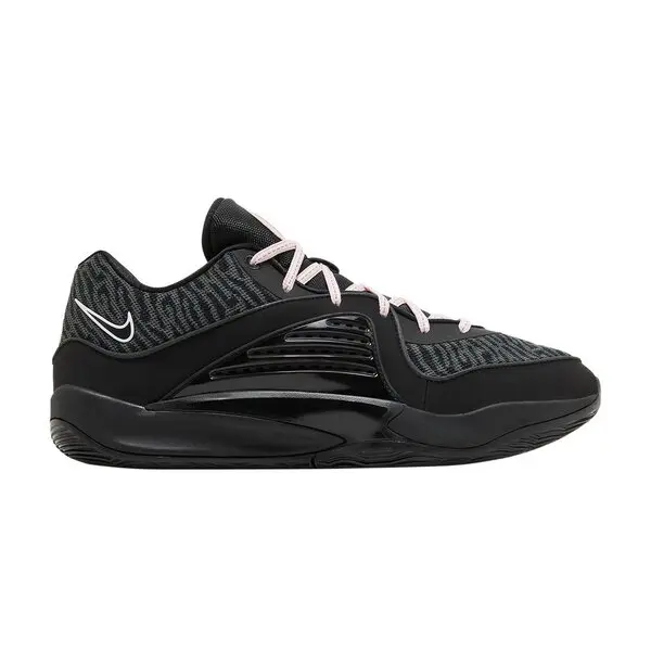 Nike Kd 16 You Sneakers - Multicolor