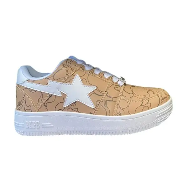 BAPE Sta 'lined Camo Beige - Brown