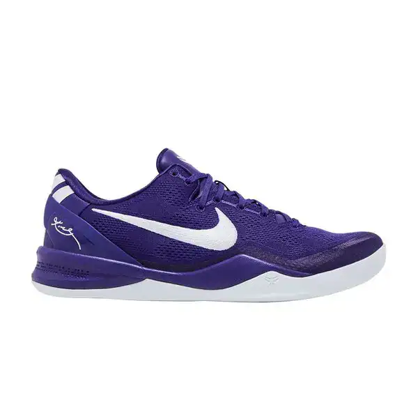 Nike Kobe Protro Tb Promo Sneakers - Purple | Editorialist