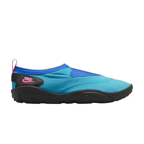 Nike Aqua Turf Dusty Cactus Hyper Royal - Teal