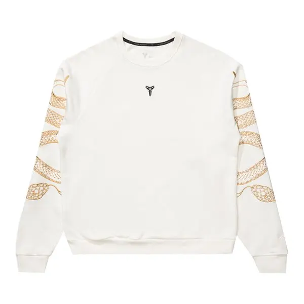 Nike X Kobe Year Of Mamba Therma-fit Crewneck Sweatshirt - Cream