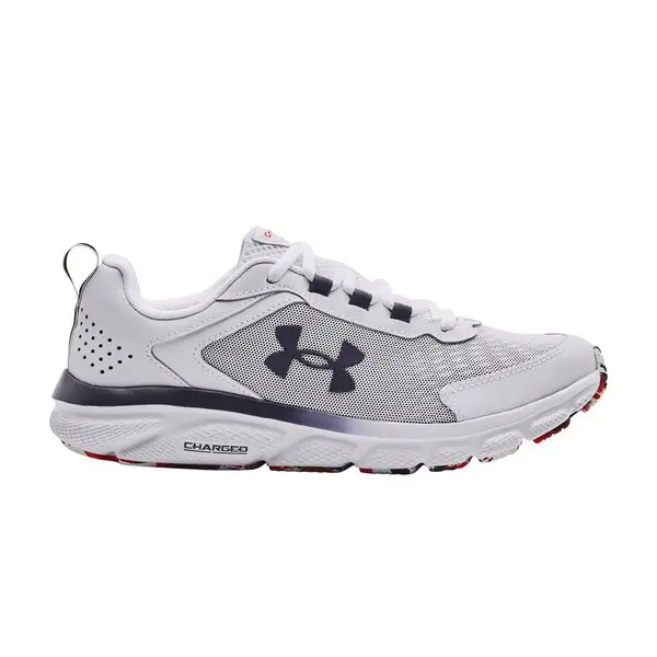 Under Armour Charged Assert 9 Marble Sneakers - White