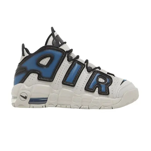 Nike Air More Uptempo '96 Gs Sneakers - Grey