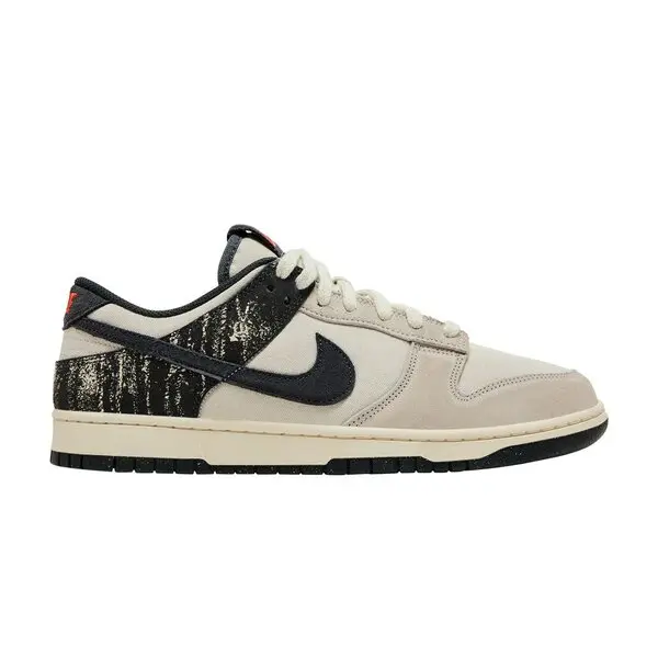 Nike Dunk Low Sneakers