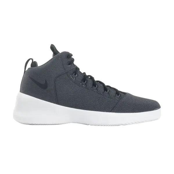 Nike Hyperfr3sh Sneakers - Grey