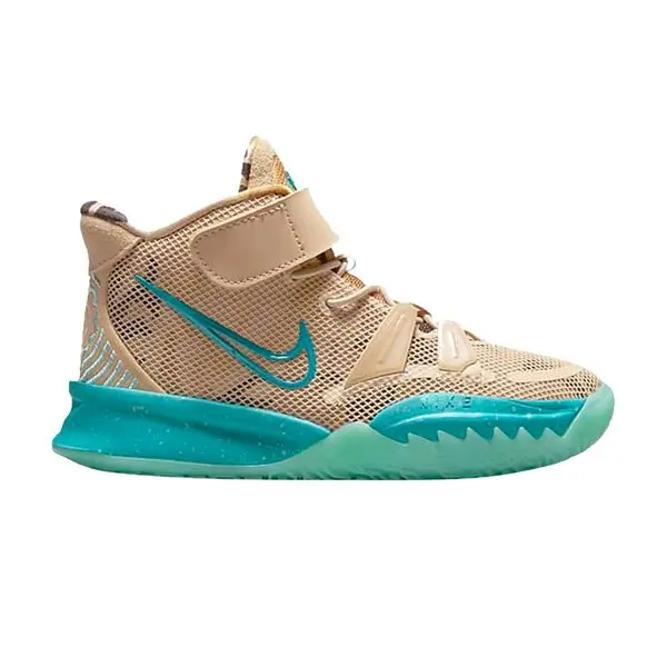 Nike Kyrie 7 Ps 'ripple - Brown