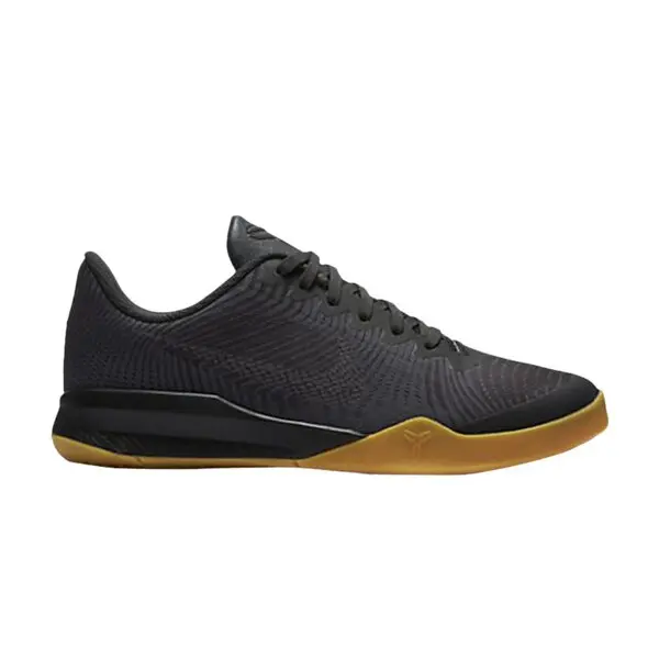 Nike Kb Mentality 2 Gs Sneakers - Grey