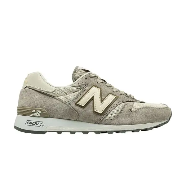 NEW BALANCE 1300 Made In Usa Sneakers - Grey