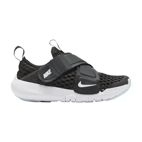 Nike Flex Advance Br Ps - Grey