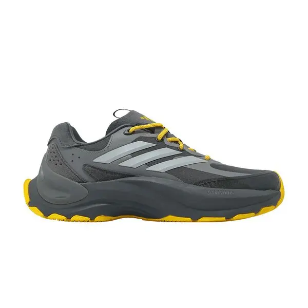Adidas Maxxwavy Adv Sneakers