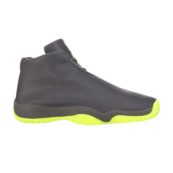 JORDAN Future Bg Sneakers - Grey