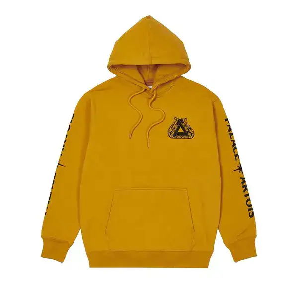 Palace X Stella Artois Hooded Sweatshirt Gold Editorialist