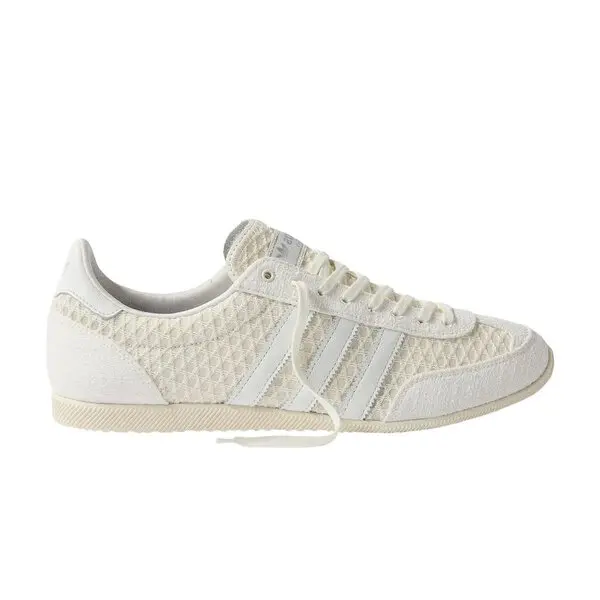 Adidas End. X Japan Og 'tying The Knot