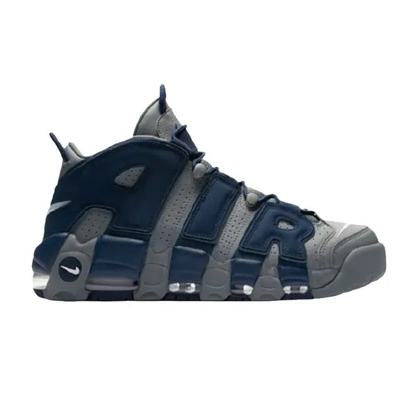 Nike Air More Uptempo Ps Sneakers - Grey