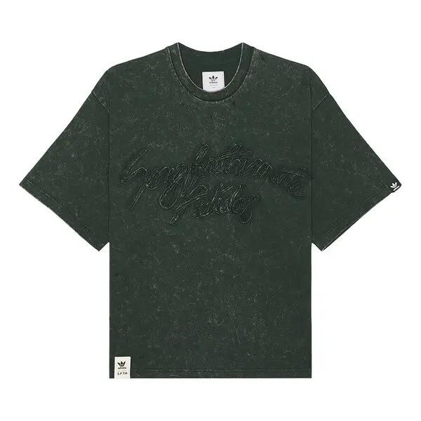 Adidas X Song For The Mute Wash Tee - Green