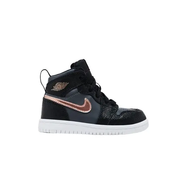 JORDAN 1 Retro High Bt Sneakers - Black
