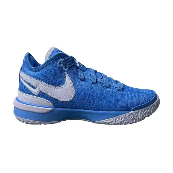 Nike Zoom Lebron Nxxt Gen Tb Promo Sneakers