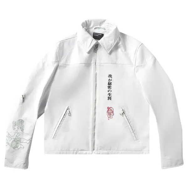 Enfants Riches Déprimés The Bully Jacket