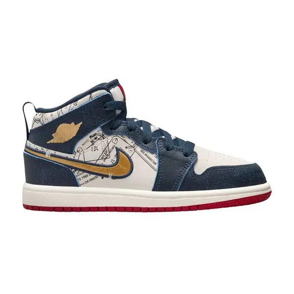 JORDAN Mid Se Ps 'take Flight - Blue