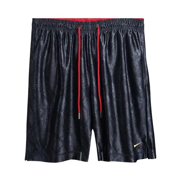 Nike Kobe Dri-fit Standard Issue Reversible Basketball Shorts