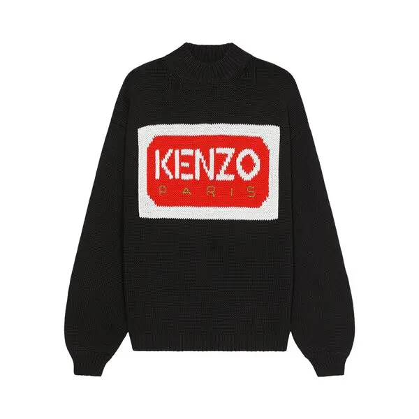 Kenzo Logo Intarsia Knit Jumper - Black