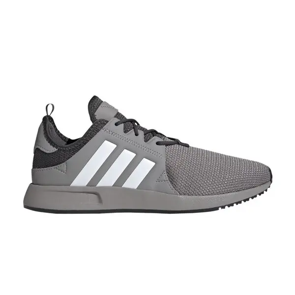 Adidas X_plr Dove