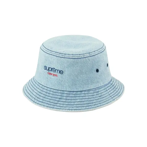 Supreme Denim Crusher