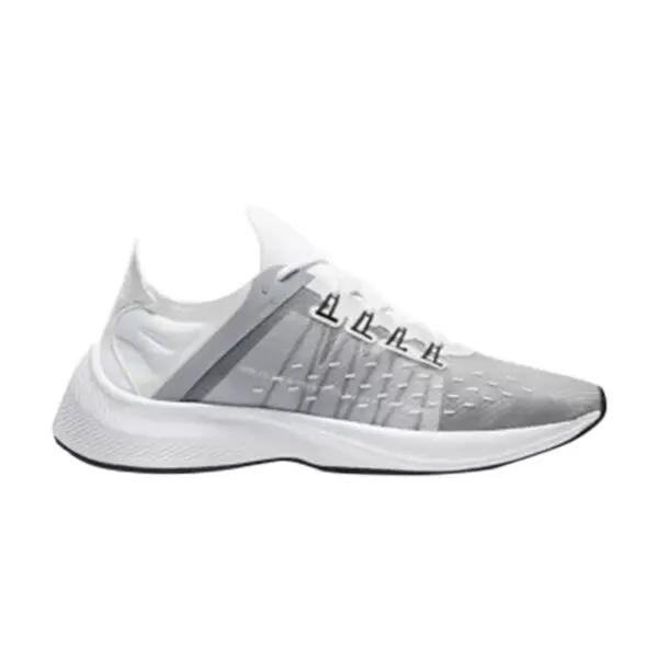 Nike Exp-x14 Gs Sneakers