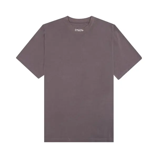 Heron Preston Embroidered Logo T-shirt - Grey