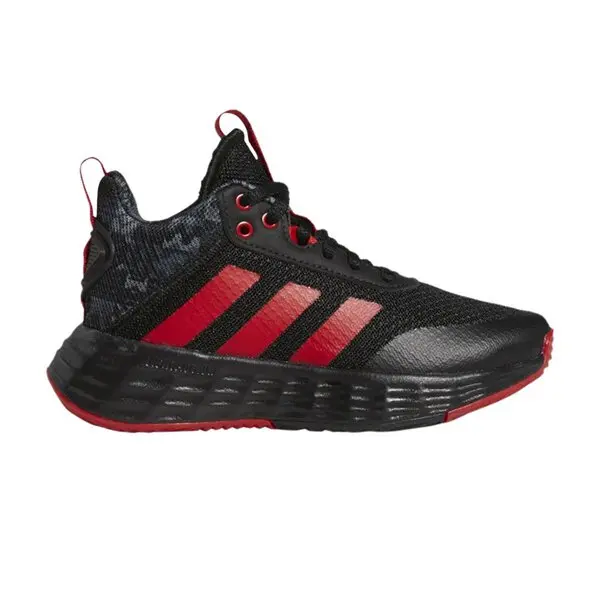 Adidas Own The Game 2.0 J 'lunar New Year